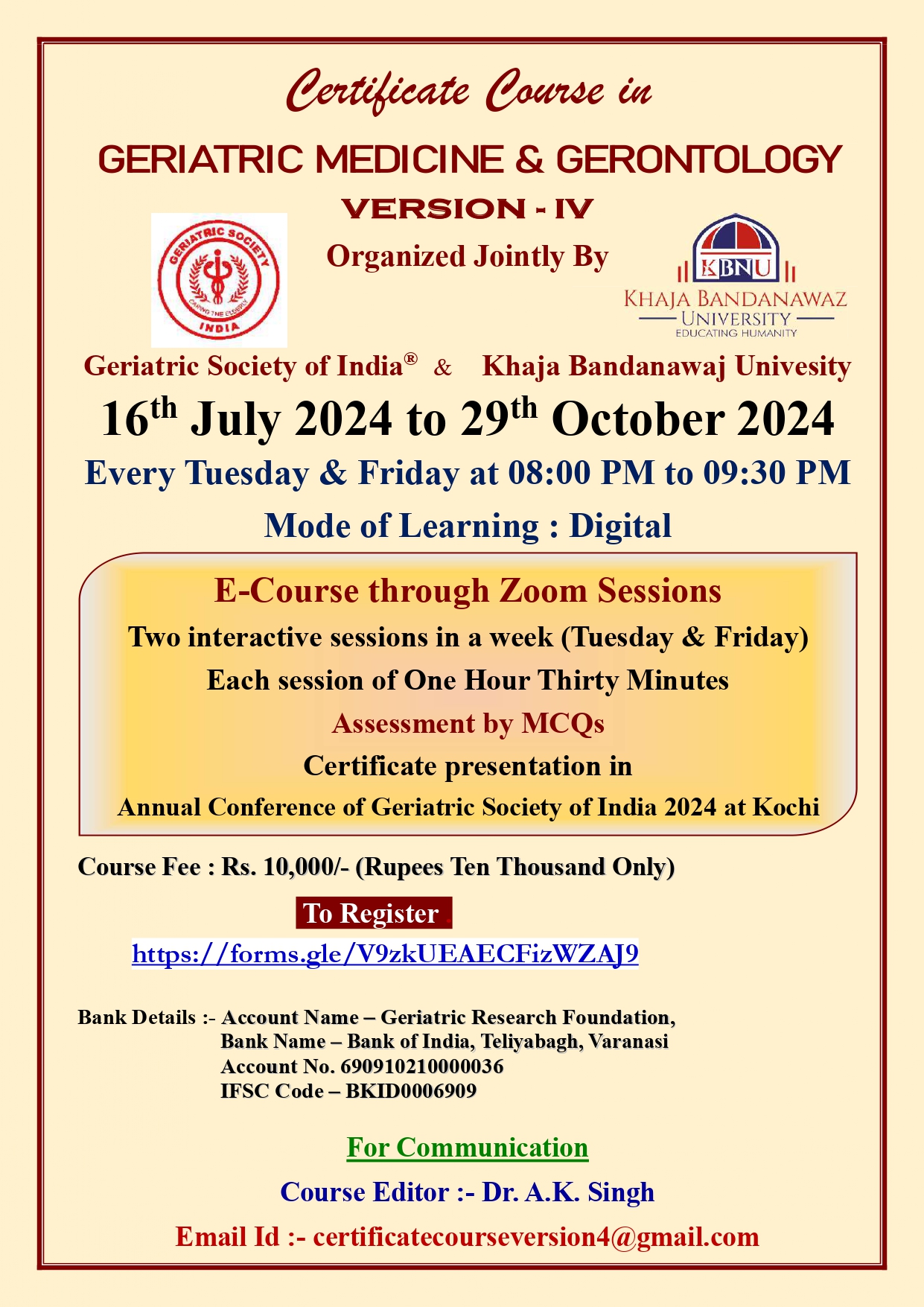 Geriatric Courses - GERIATRIC SOCIETY OF INDIA